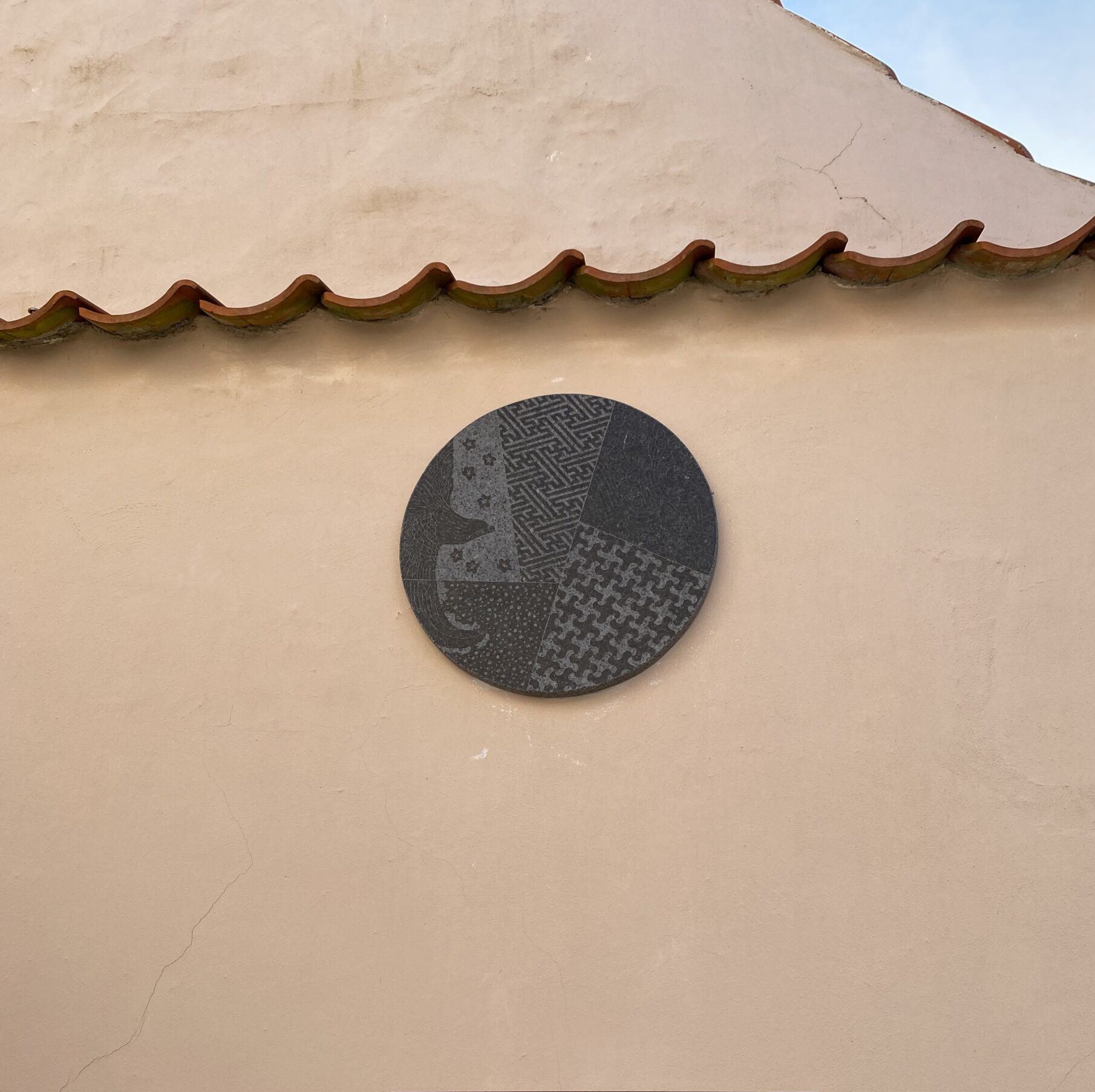 "Himmel & Hav II" af Jun-Ichi Inoue - Kunst i Varde